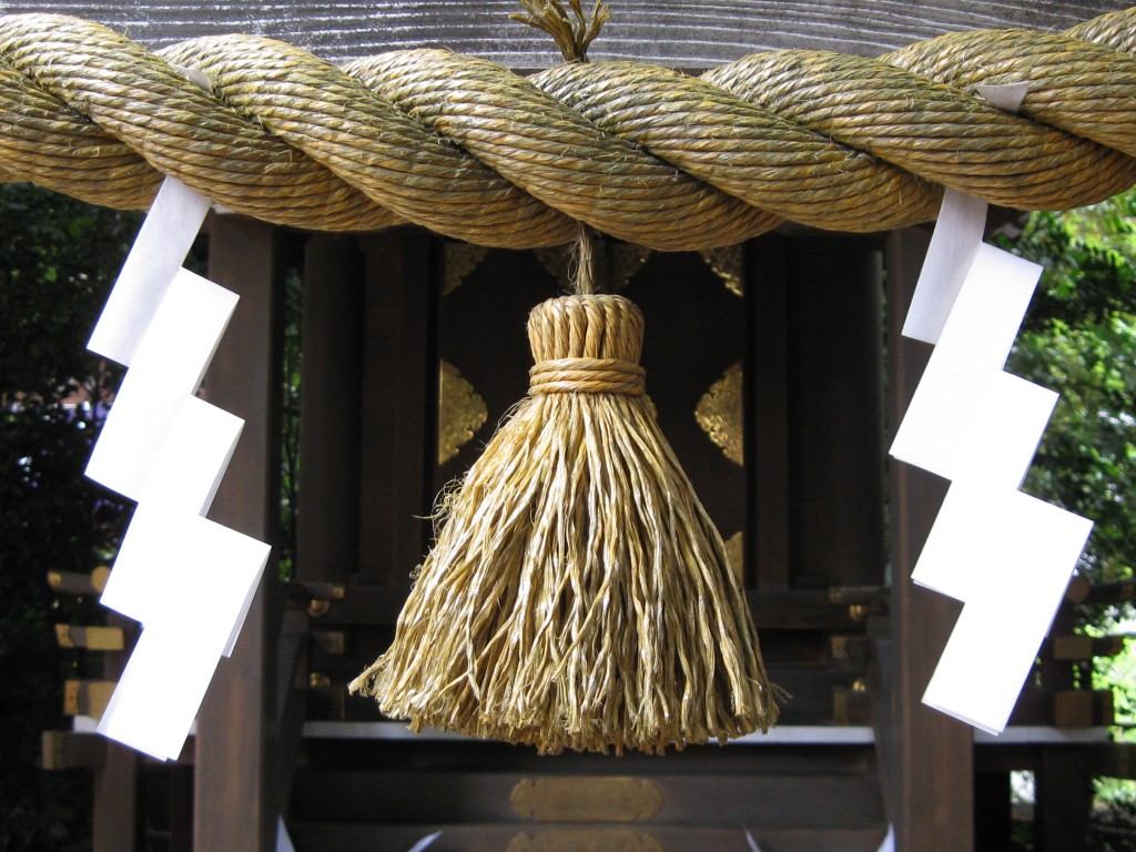Kami = paper - Green Shinto