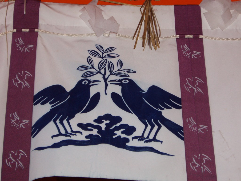 Yatagarasu (the three-legged crow) - Green Shinto