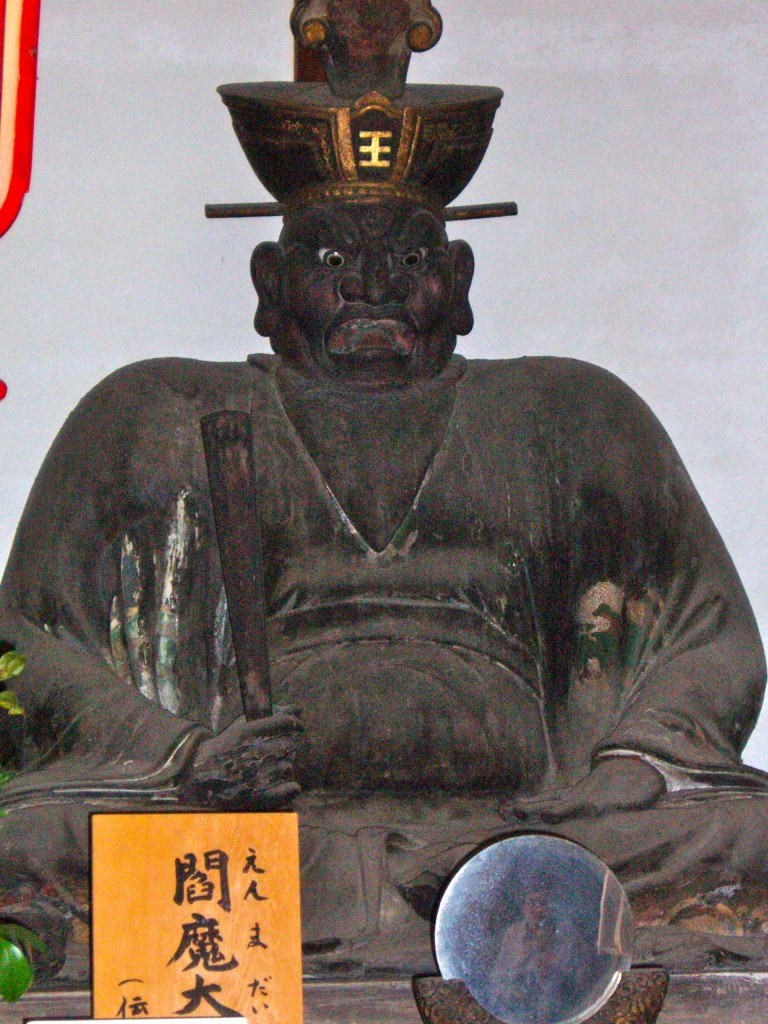 The Way of Death - Green Shinto