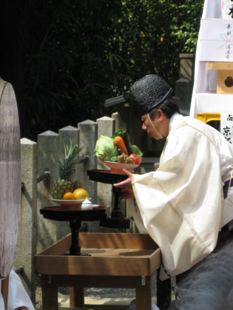 Kami (1): Concept - Green Shinto