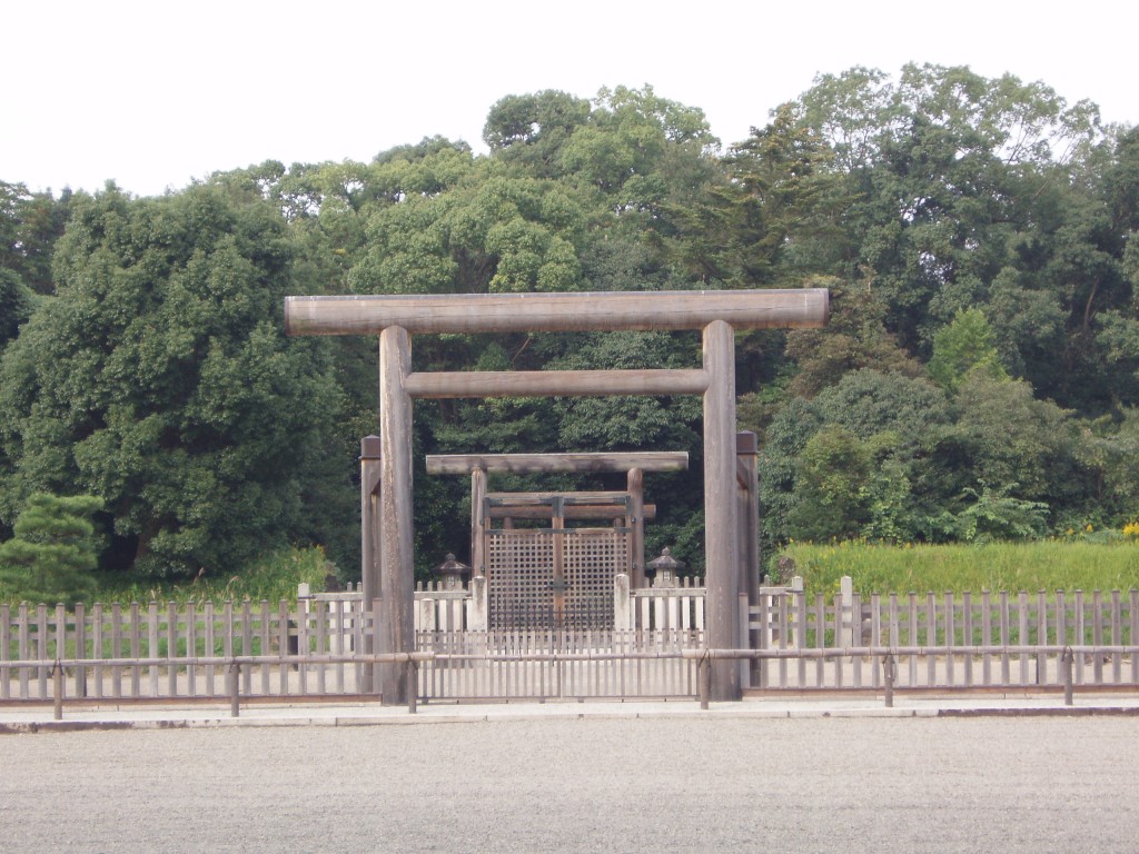 Imperial tombs - Green Shinto