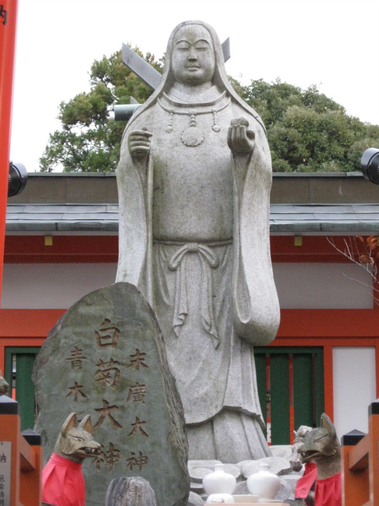Inari Okami in the US - Green Shinto